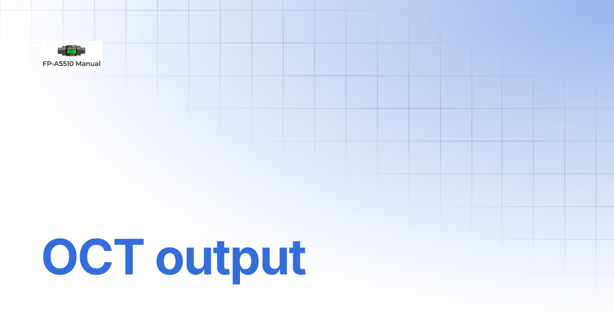 OCT output | LORRIC Online Documents