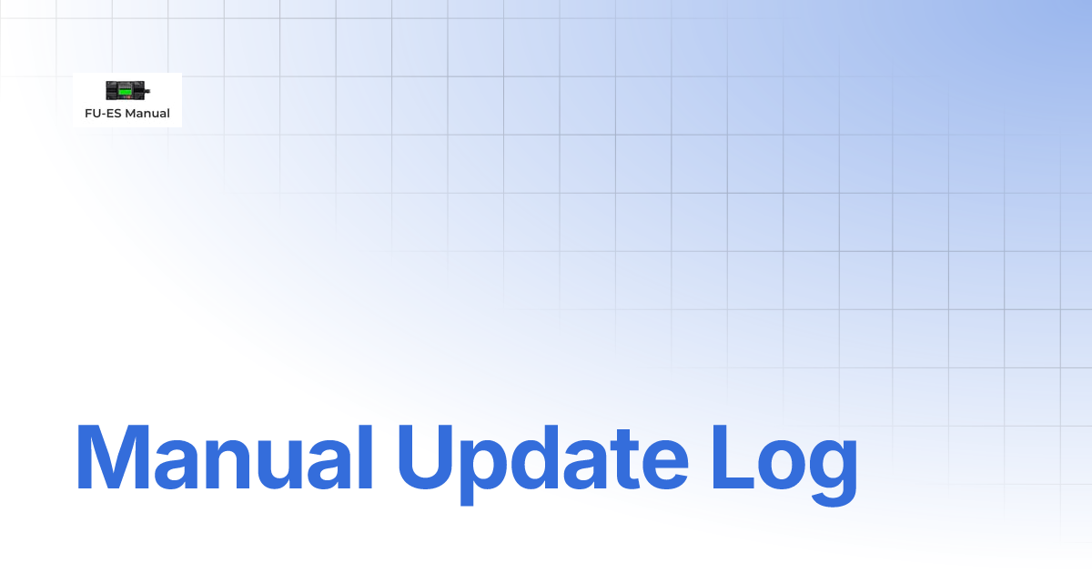 Manual Update Log | LORRIC Online Documents