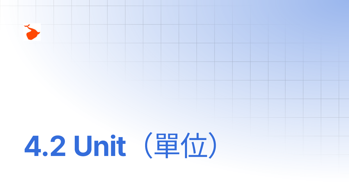 4.2 Unit（單位） | FU-TX 310 超音波流量計中文說明書 v2 | LORRIC Online Documents